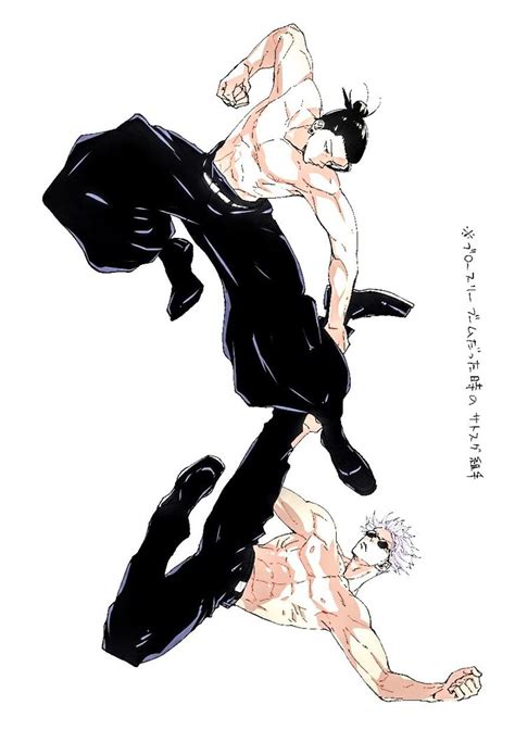 Pin By Luna Sama On Gojo Jjk Satosugu In 2023 Art Reference Poses