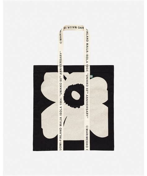 Marimekko（マリメッコ）の「【60th Anniversary】【kioski】unikko Carrier Midi（トート