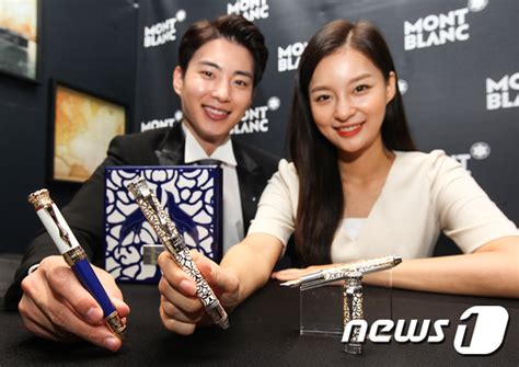 2018 몽블랑 문화예술 후원자 루드비히 2세 에디션 뉴스1