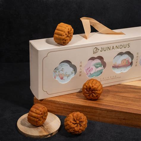 Mooncake Junandus
