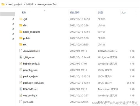 Vue Npm Run Build后在dist文件夹的indexhtml启用live Serve白屏，数据请求失败vue项目不能open