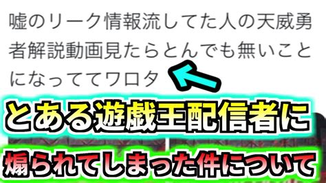 Twitter Youtube
