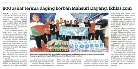 Keratan Polis Diraja Malaysia Royal Malaysia Police