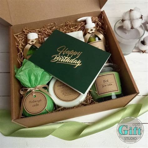 Подарки | Gifts, Happy birthday, Birthday