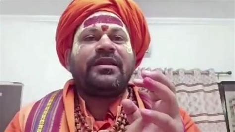 अयोध्या राजू दास के ट्वीट पर वामपंथी दलों ने लिखी यह बात महंत ने दिया