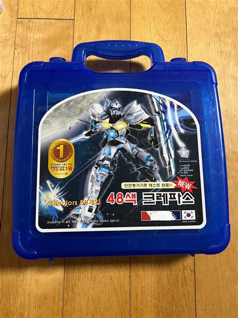 모닝글로리 48색 크레파스 당근 중고거래