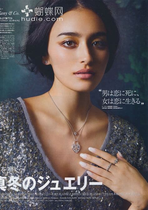 Picture Of Jun Hasegawa