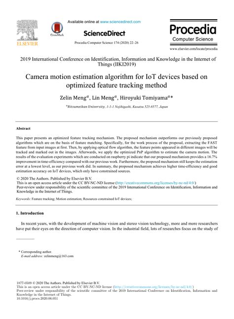pdf camera motion estimation algorithm for iot devices based on