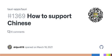 how to support chinese · issue 1369 · tauri apps tauri · github