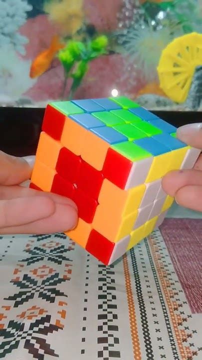 How To Make Checkerboard Pattern On 4x4 Rubiks Cube Tricks