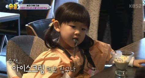 이정민 아나운서 딸 온유 공개 ‘엄마 쏙 빼닮은 미모 전자신문