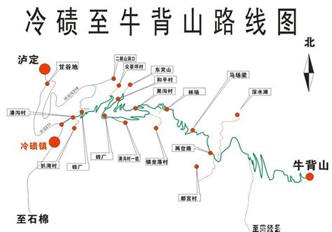 牛背山风景区在哪里 武山在哪里 东山岛在哪里 第19页 大山谷图库