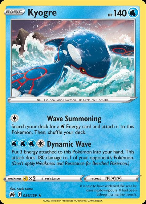 Kyogre Crz 36 Pokemon Tcg Pok Cards