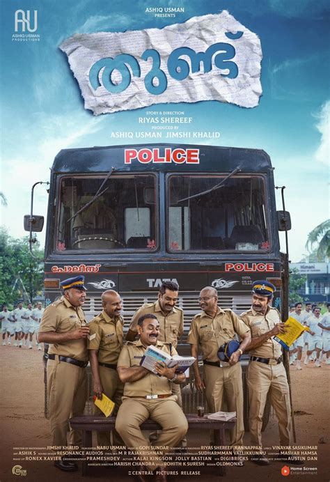 Thundu Riyas Shereef Ashiq Usman Jimshi Khalid Biju Menon Shine