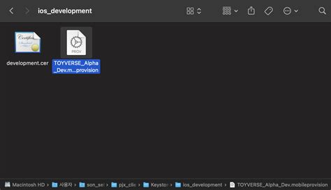 Unity Ios Xcode Code Signing Certificates And Provisioning Profile