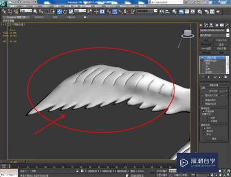 3DMax涡轮平滑怎么用 溜溜自学网