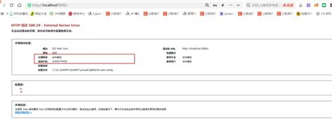 Net6接口webapi部署到windows服务器iis上 知乎