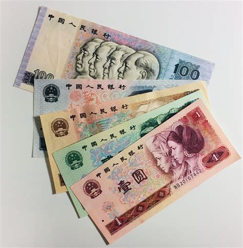 買取・両替通貨 旧札・マイナー通貨両替屋