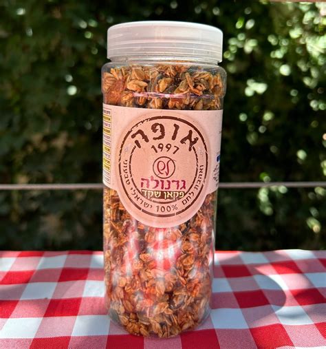 גרנולה חנן הגבן