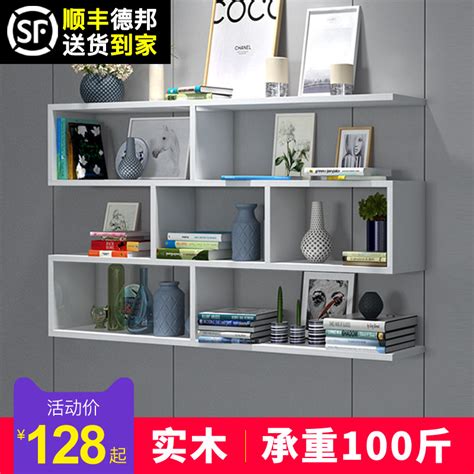 柜隔板 隔板 隔板墙 第5页 大山谷图库