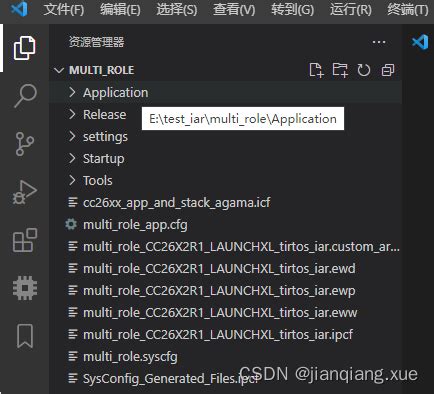 Cc R Vscode Vscode Iar Csdn