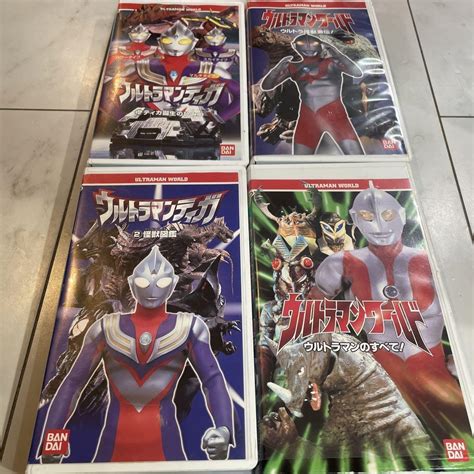 ばっちし ウルトラマン Vhs 4本 メルカリ