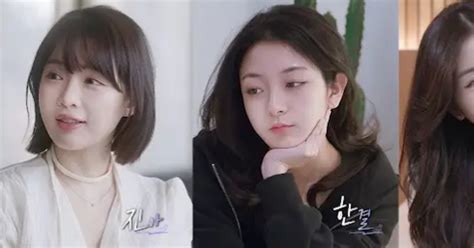 레즈비언 연애 예능 너의 연애 잇따른 출연자 논란…한 주 휴방