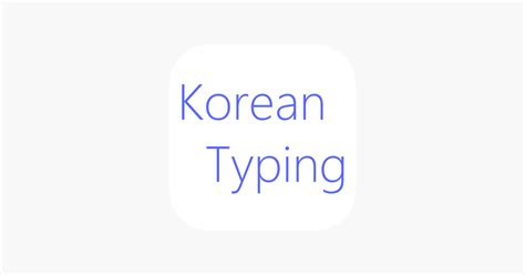 Korean Hangul Typing On The App Store