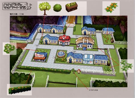 Filecerulean City Lgpe Concept Art Bulbapedia The Community