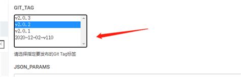 gitparameter the existence of parameters is not supported · issue 258