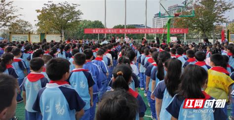 桃源县教仁学校：星星火炬，闪耀征程腾讯新闻