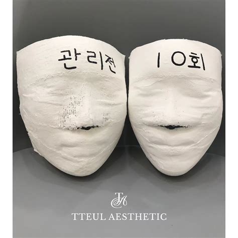 에스테틱에서 빠질수 없는 수기관리 맛집 1 데콜테관리 승모근관리팔뚝관리쇄골라인후두골견갑골 2 피지화이트헤드블랙