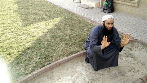 What Is The Importance Of Dry Ablution Noor Academy