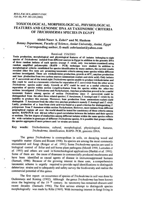 Pdf Toxicological Morphological Physiological Features And Genomic