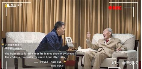 樊登读书7月榜单樊登讲孟子第一季夺冠 知乎