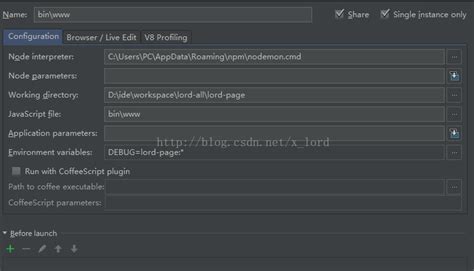 在intellij idea开发nodejs进行热部署免重启 nodejs不重启调试 csdn博客