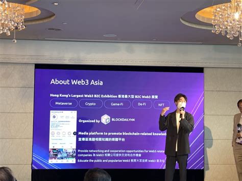 8 月盛大再開．買飛有獎賞 香港電腦通訊節 2023 Pcm