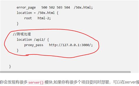 Vue项目从打包到部署到云服务器上（踩了不少坑）vue打包后接口地址多了一层 Csdn博客