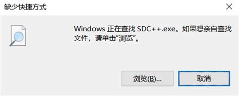 打包exe安装包配置 display name 不生效 · issue 71 · leanflutter flutter distributor · github