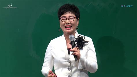 애터미 임페리얼 마스터 특강 Youtube