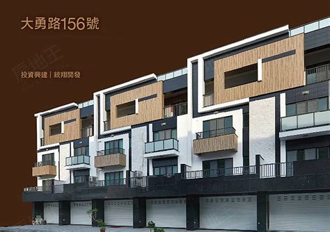 台南市永康區成屋透天別墅【森度】統翔開發建設 房地王部落格