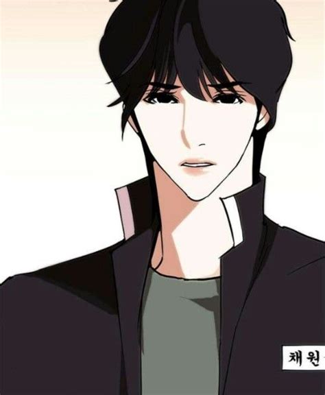 Eli Jang Lookims Janghyun Lookism Webtoon Webtoon Comics Jang Jang