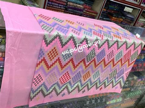 🍇ဘယ်လိုရှုထောင့် မနောမြေလမ်း၃၀ ကချင်ရိုးရာ ချည်ထည်ပိုးထည်