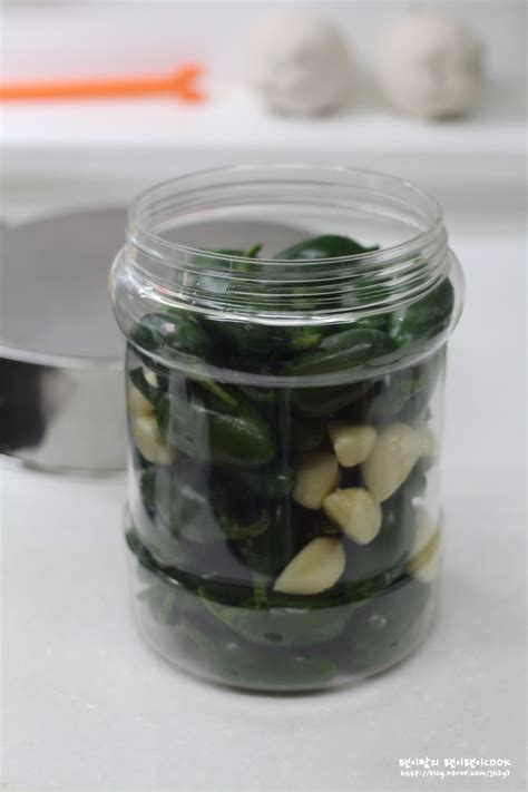 할라피뇨고추피클 만들기