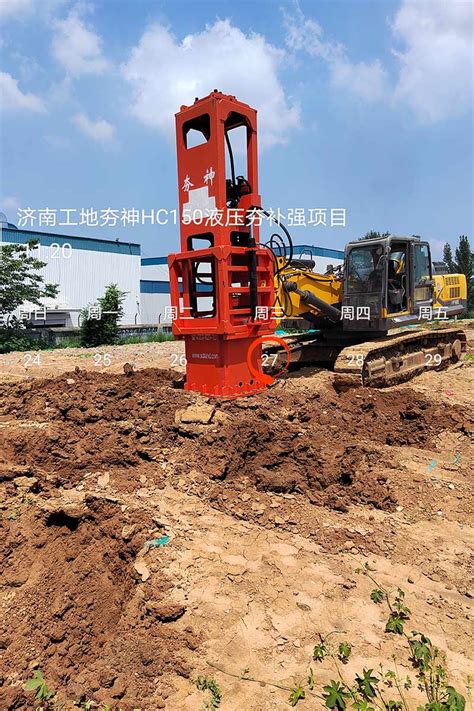 Rapid Impact Compaction Is A High Frequency Controlled Energy