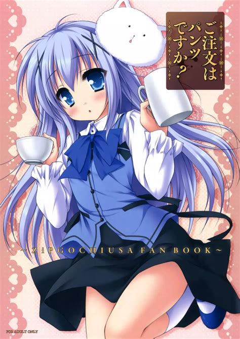 【ご注文はうさぎですか】ご注文はパンツですか 同人誌 エロ漫画 Momonga（モモンガッ）