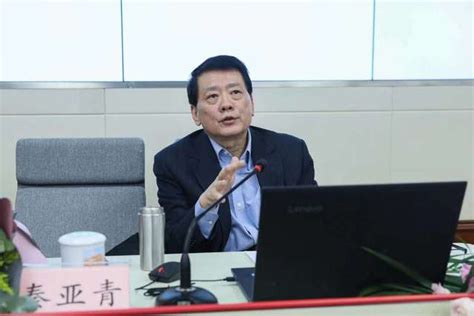 外交学院秦亚青教授在“治学与人生”名家讲坛主讲“人与国际关系学” 复旦美国研究中心