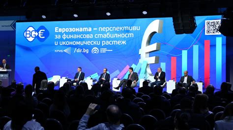 Работодатели синдикати експерти и банкери България е готова за еврозоната Nova