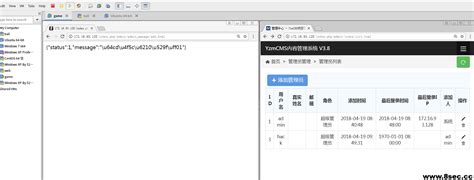 There Is Two Csrf Vulnerability That Can Add The Administrator Account