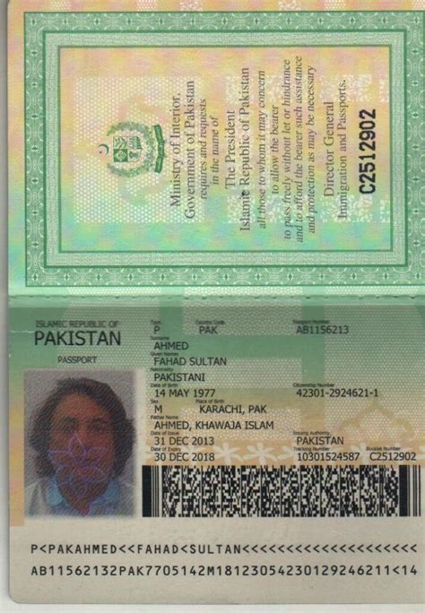 Where And What Is The Passport Book Number